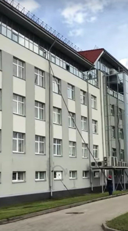 Oyna yuvish burchatka