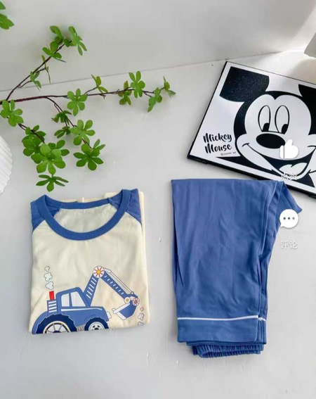 Bolalar pijamasi