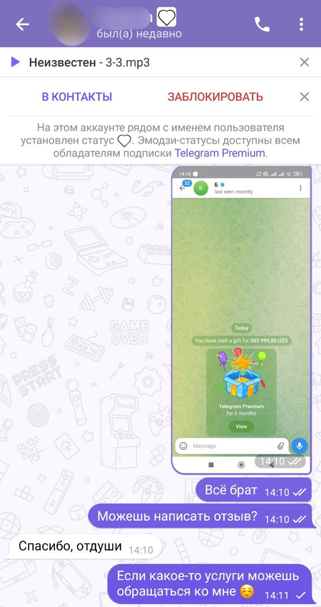 Arzon narxlarda Telegram premium olib berish xizmati