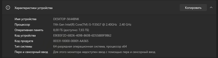HP laptop Model 15-dy2139dx