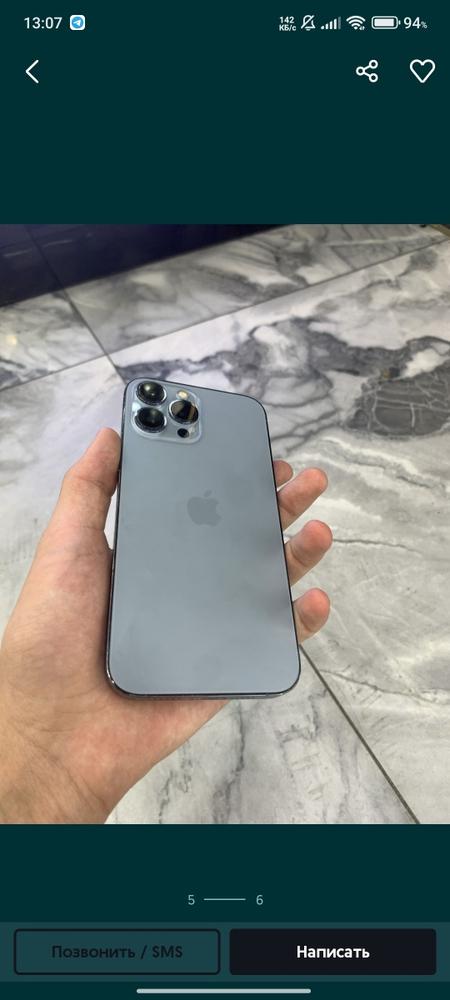iPhone 13 pro max 256 LLA