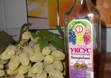 Ущум сиркаси 100% табии махсулот