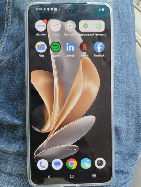 Vivo V29e  5G kuchli smartfon