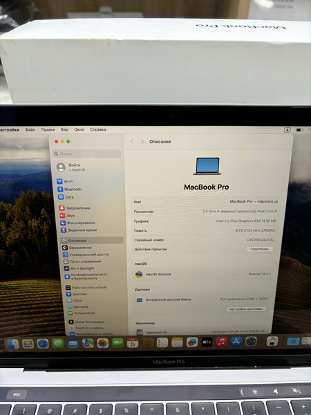 Macbook pro 2019 core i5 8/256Gb