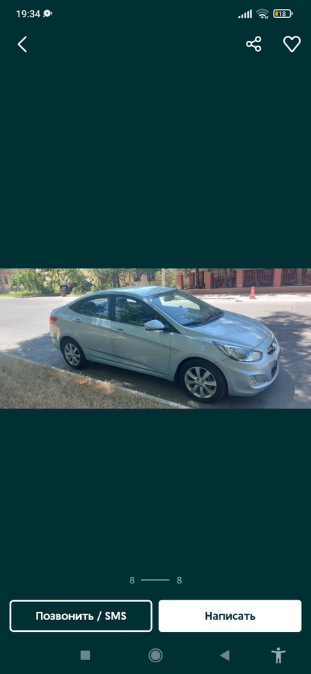Hyundai accent 2011