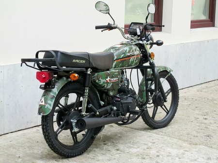 Racer trophy 50kb