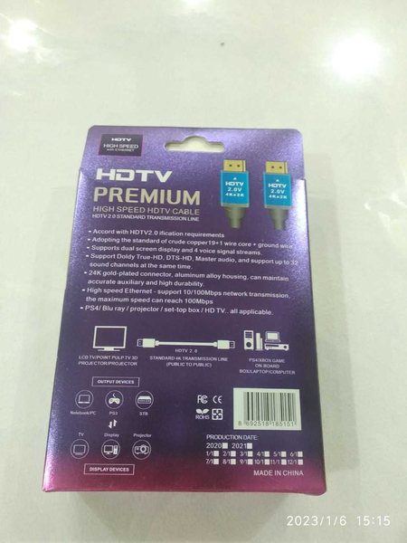 HDMI кабель версия 2.0 premium 4K HDR 60hz 2.160P