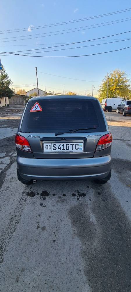 Matiz prastoy mokriy