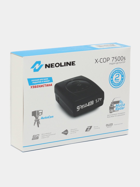 Neoline 7500S Sotiladi