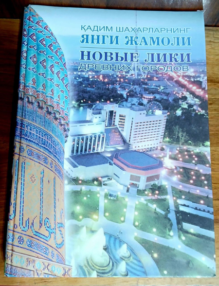 Книги, словари разного направления и тематики