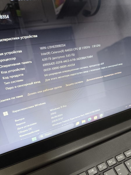 Lenovo IdeaPad 3 15/GL05