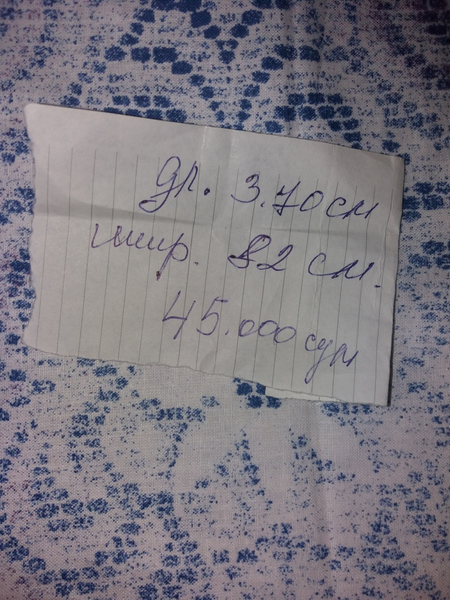 Ткани разные  советские, с запасов.