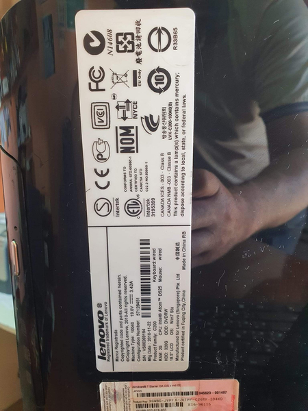Моноблок Lenovo срочно