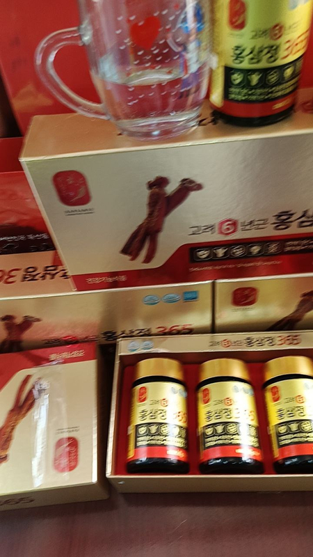 Koreya Qizil Jenshen 365