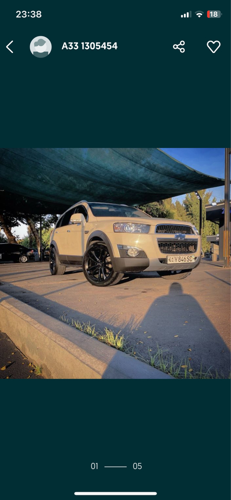 Captiva Автомат коробка 3.0 Мотор