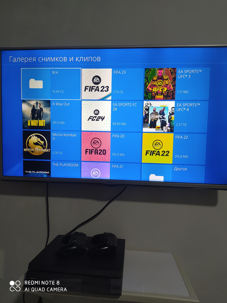 PS4 про     игра 6-7