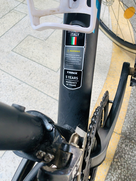 velosiped новий