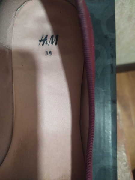 Балетки от H&M