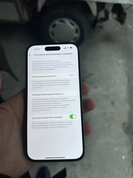 Iphone 14 pro sotadi