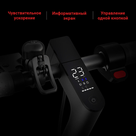 Продам Электросамокат MI M365 PRO Оригинал
