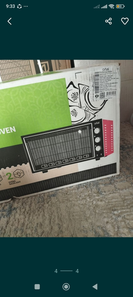 Artel mini pech skidka