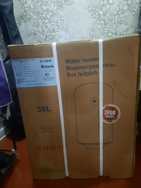 Продам аристон