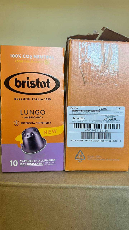 Кофе в зёрнах Bristot Decaffeinato, без кофеина