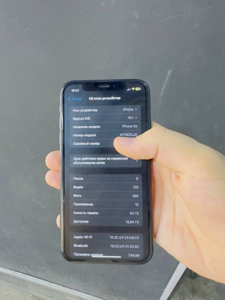 Iphone XR sotiladi ideal