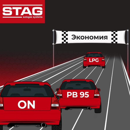 Propan metan ustanofka zapchast remont