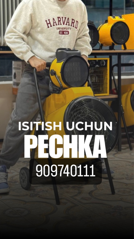 Pechka pushka pushka pechka пушка печка печка пушка