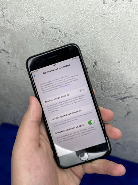 Iphone 7 32gb ideal LL/A