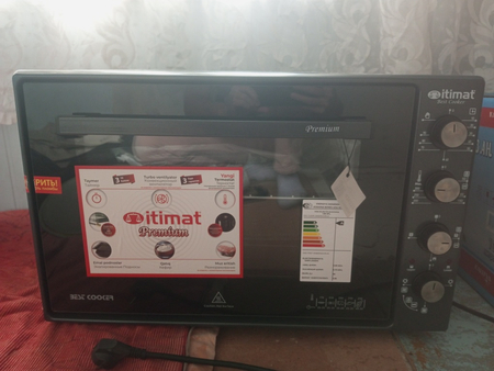 Itimat premium A13
