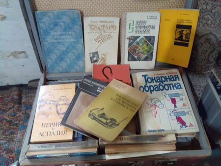 Продаю свои книги