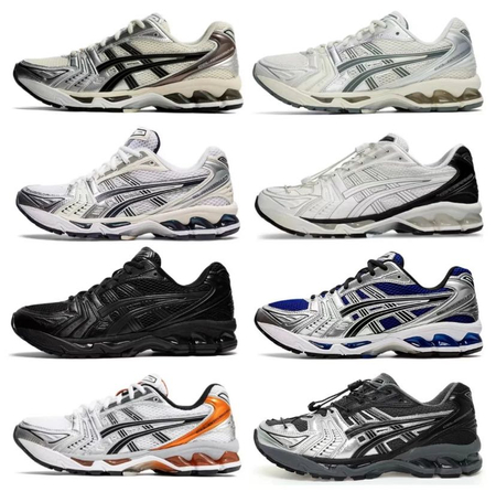 asice gel kayano 14