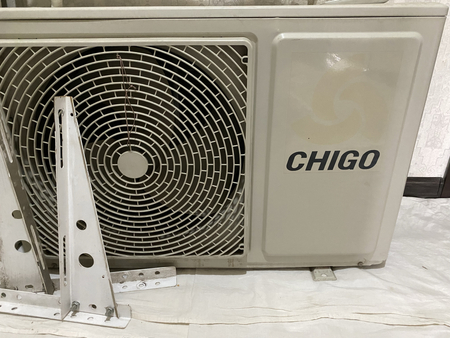 Konditsioner chigo