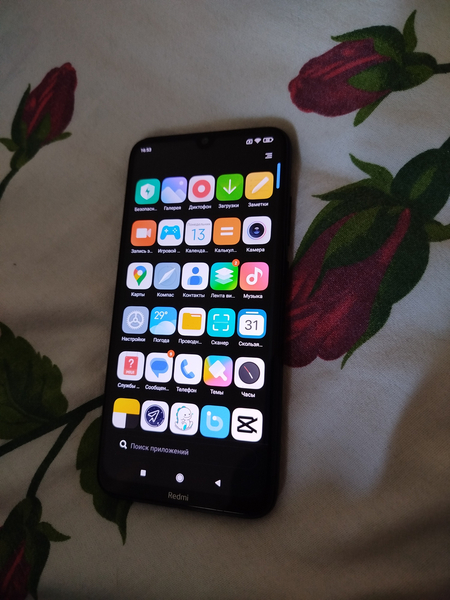 Redmi Not 8 holati zor