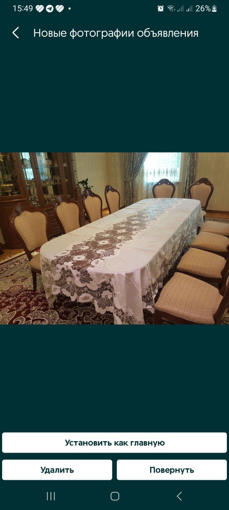 Дастурхон сотилади чиройли куркам тошли мехмонхона курки