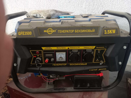 Генератор 3,5 кв
