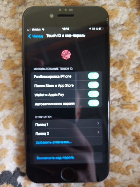 Iphone 7 xolati ideal  hama joyi radnoy