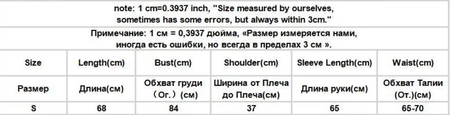 Платье  (белое).