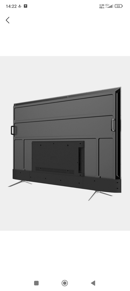 Rosso 86 gx one televizor tv ziffler rulls moonx jvc tcl primer artel