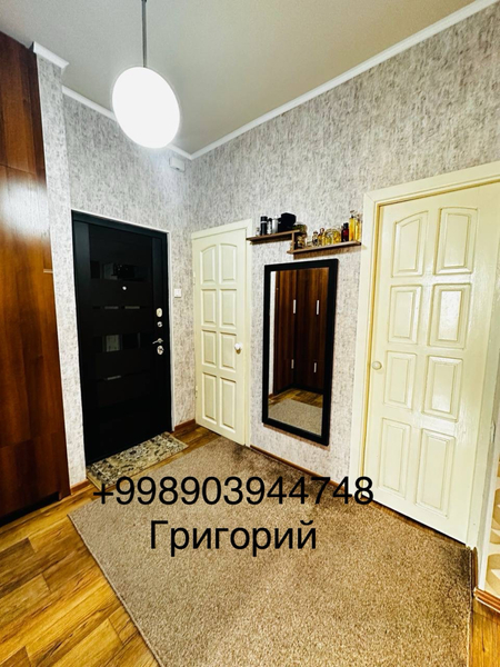 3-х Комнатная Квартира Асалабад 1, Слонима 1, Кадышева