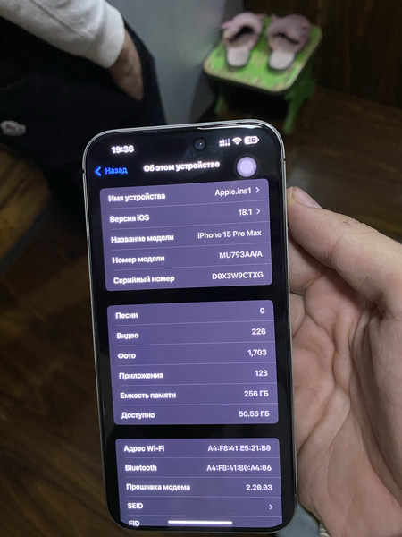 Iphone 15 Pro Max 256 Natural Titan
