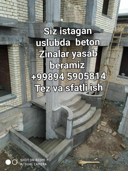 Siz hohlagan stilda sifatli zinnalar O'ZBEKISTON BO‘YLAB HIZMAT KO‘RSA