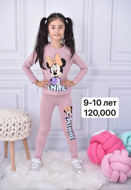 Zara турция детские костюмы