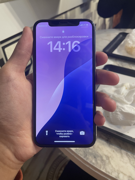IPhone 11 pro radnoy