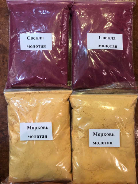Продается Мельница для измельчения и производства порошка