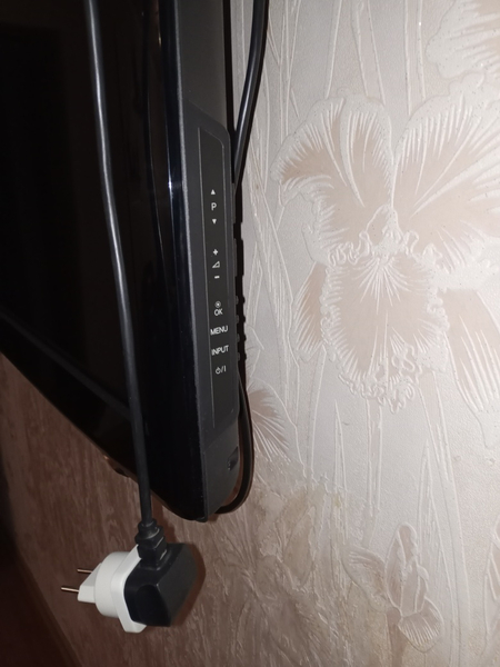 Продаëтся телевизор LG-42LH20