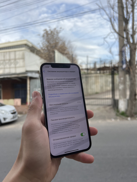 iPhone 12 pro 128gb