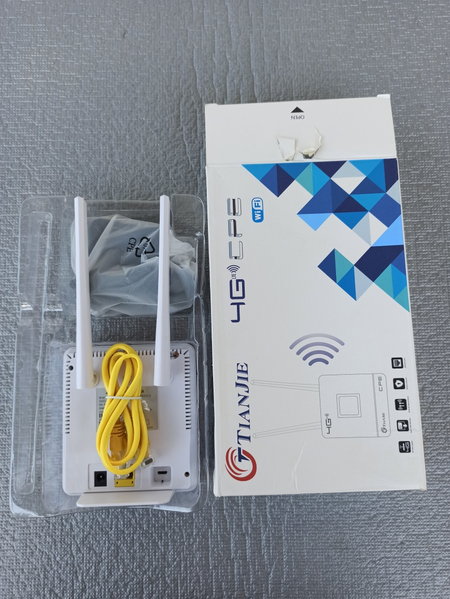 Wifi router 2022